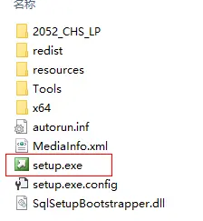 SQL Server 2017 Developer版 完整离线安装包下载 附安装步骤 - 哔哩哔哩