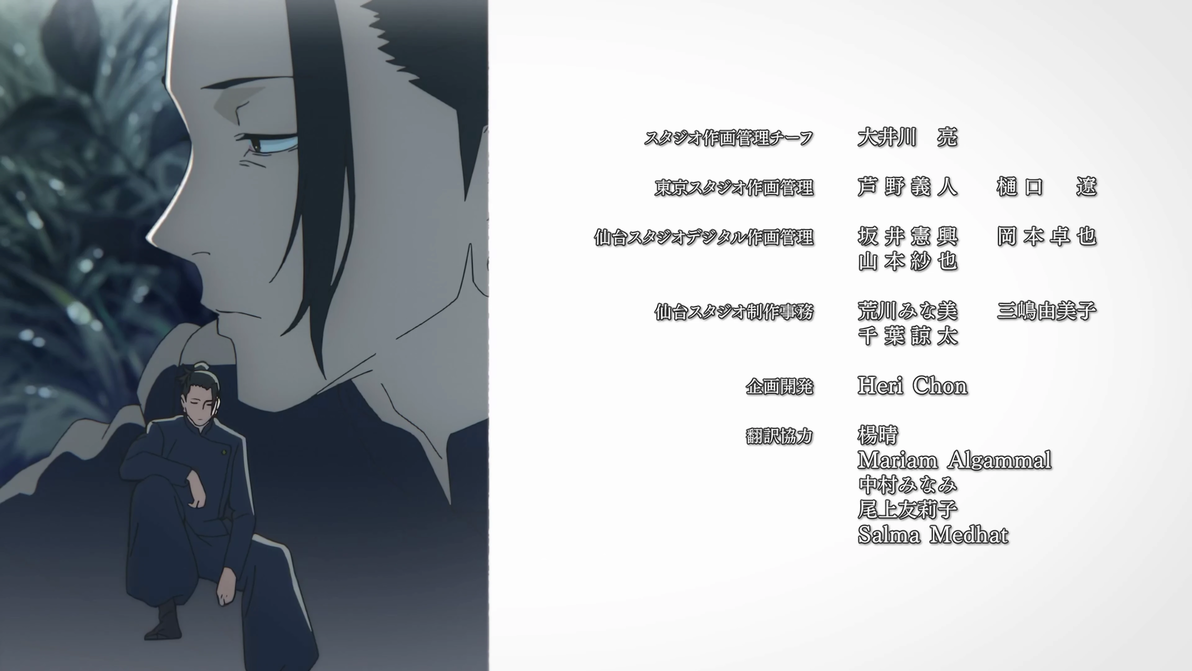 【咒术回战2】OP&ED | 怀玉玉折篇 | 4K原画级壁纸分镜 - 哔哩哔哩