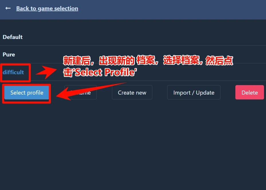 r2modman的使用教程 - 哔哩哔哩