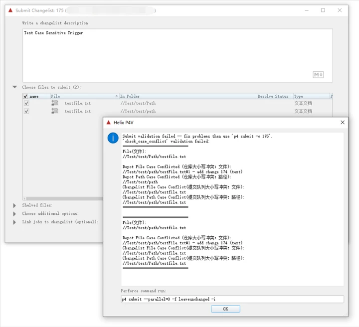 P4服务器部署、配置、备份流程详解 - 哔哩哔哩