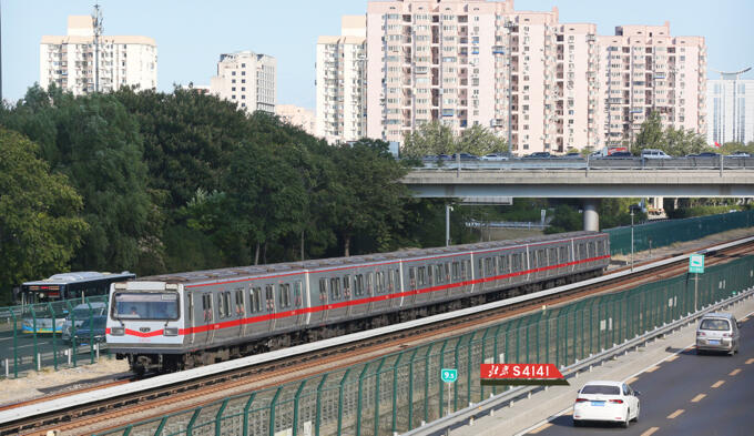 北京地铁1号线·DKZ4型地铁电动列车图片全集（2023版） - 哔哩哔哩