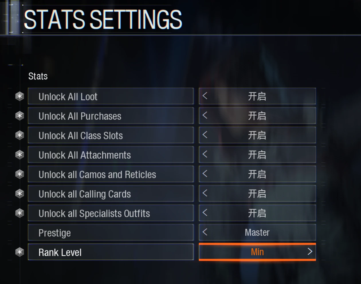 steam游戏怎么跳过steam打开 - 【最新BOIII】COD12 全DLC 多人僵尸联机 打BOT升级解锁物品 支持MOD - 办公设备维修网