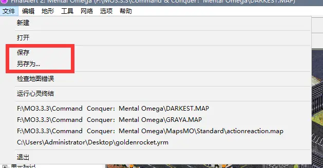【教程】02红色警戒2地图编辑器FinalAlert2入门基础教程 - 入门篇 - FA2界面 - 哔哩哔哩