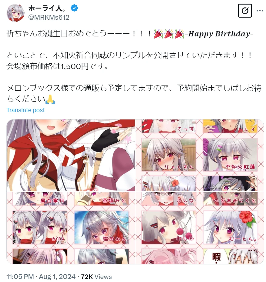 原汁原味的SAGA式青春——《花咲WorkSpring!》十周年杂谈（上） - 哔哩哔哩