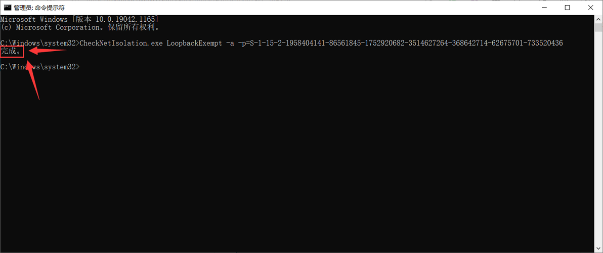 [MCBE-Win10]BDS服务端开服教程与TrapDoor插件装载教程 - 哔哩哔哩