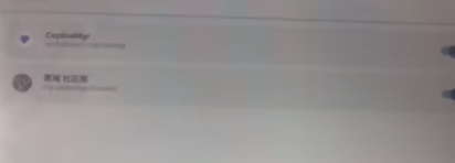 小米平板1 刷机 RR最终养老版V9 （有摄像头版） 自总结 - 哔哩哔哩