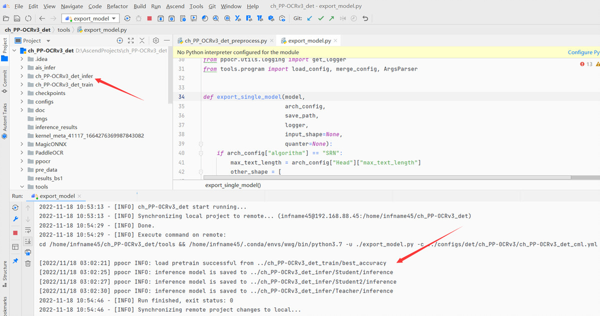 使用MindStudio进行ch_PP-OCRv3_det模型在昇腾环境离线推理 - 哔哩哔哩