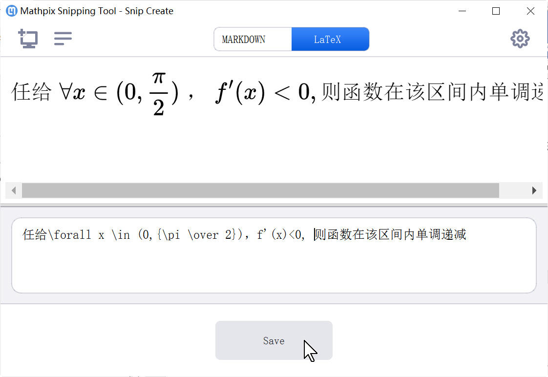 神器Mathpix：一步将数学公式、表格、文字图片转换为可编辑文档 - 哔哩哔哩