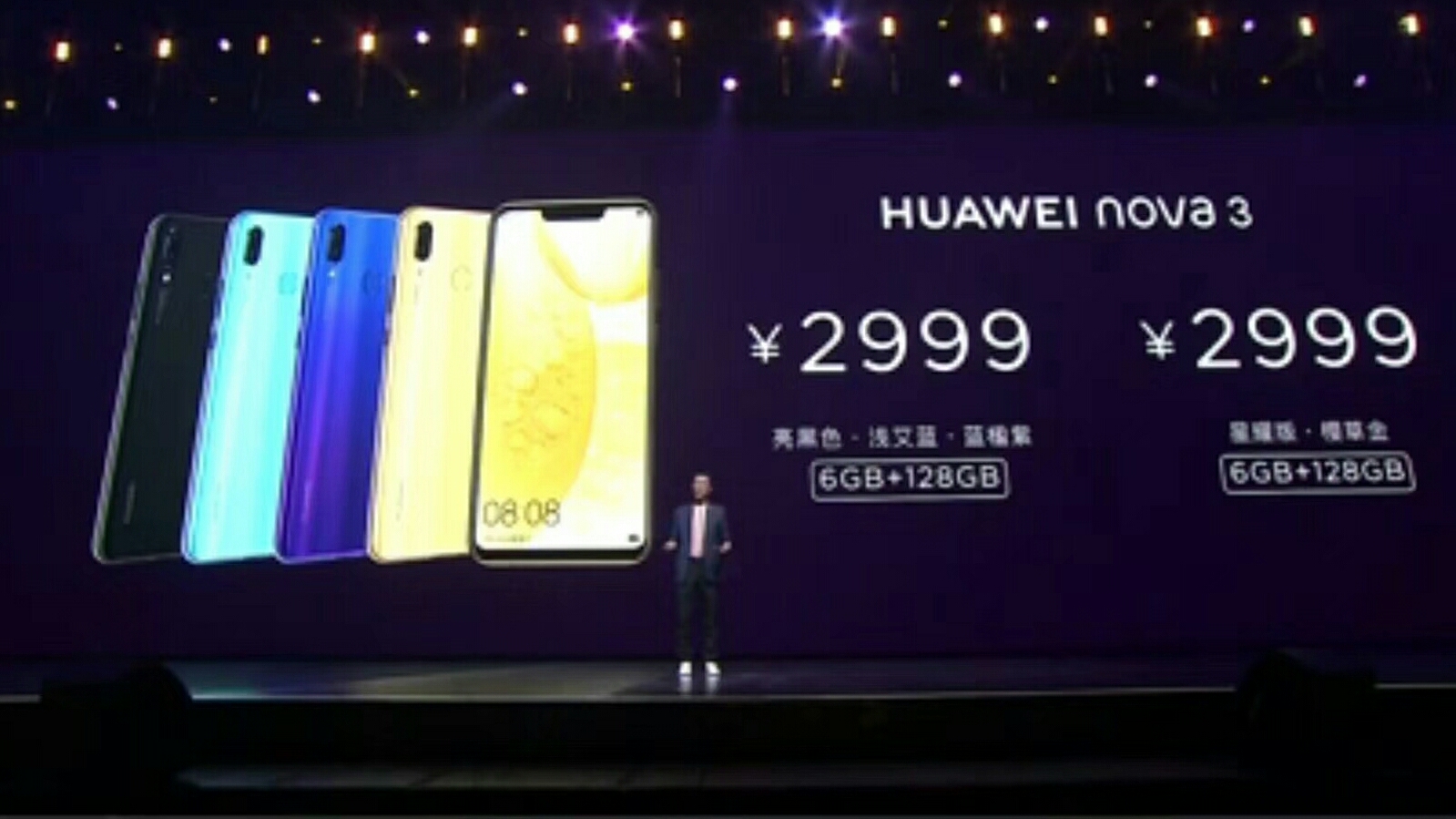 nova3 颜色了解下 - 哔哩哔哩