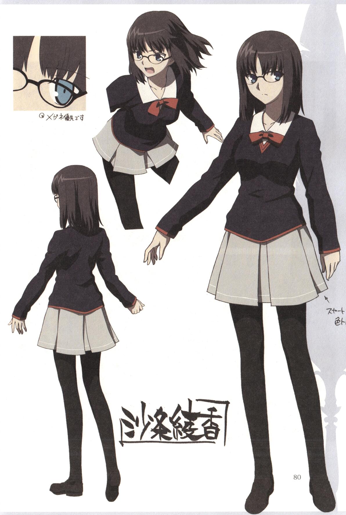 Fate/Prototype设定集Fate Prototype Animation Material - 哔哩哔哩