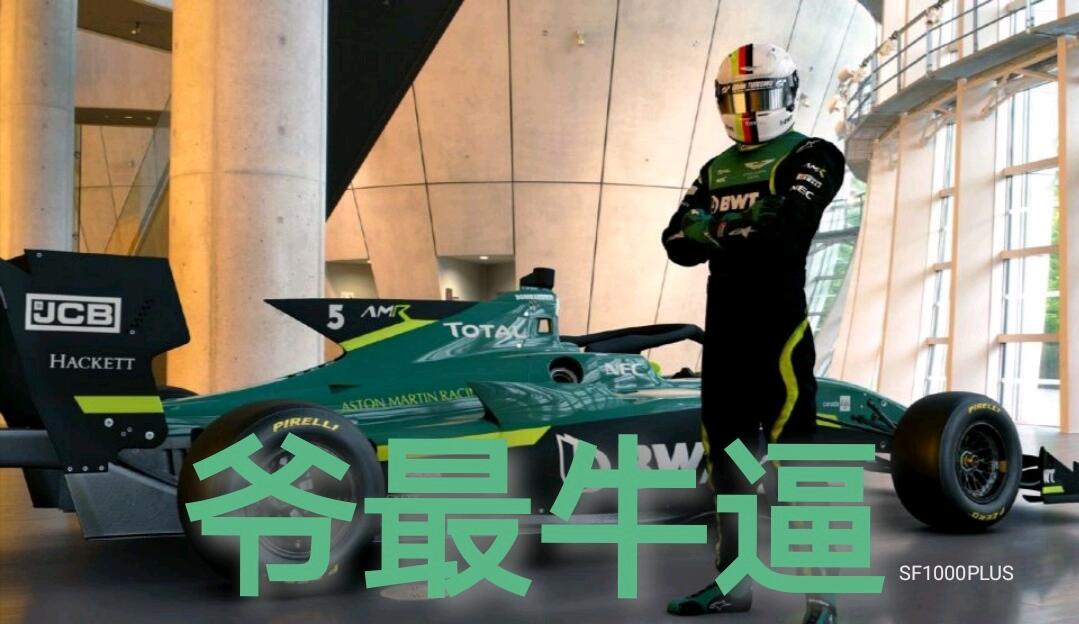 F1表情包大赏 第六期 - 哔哩哔哩