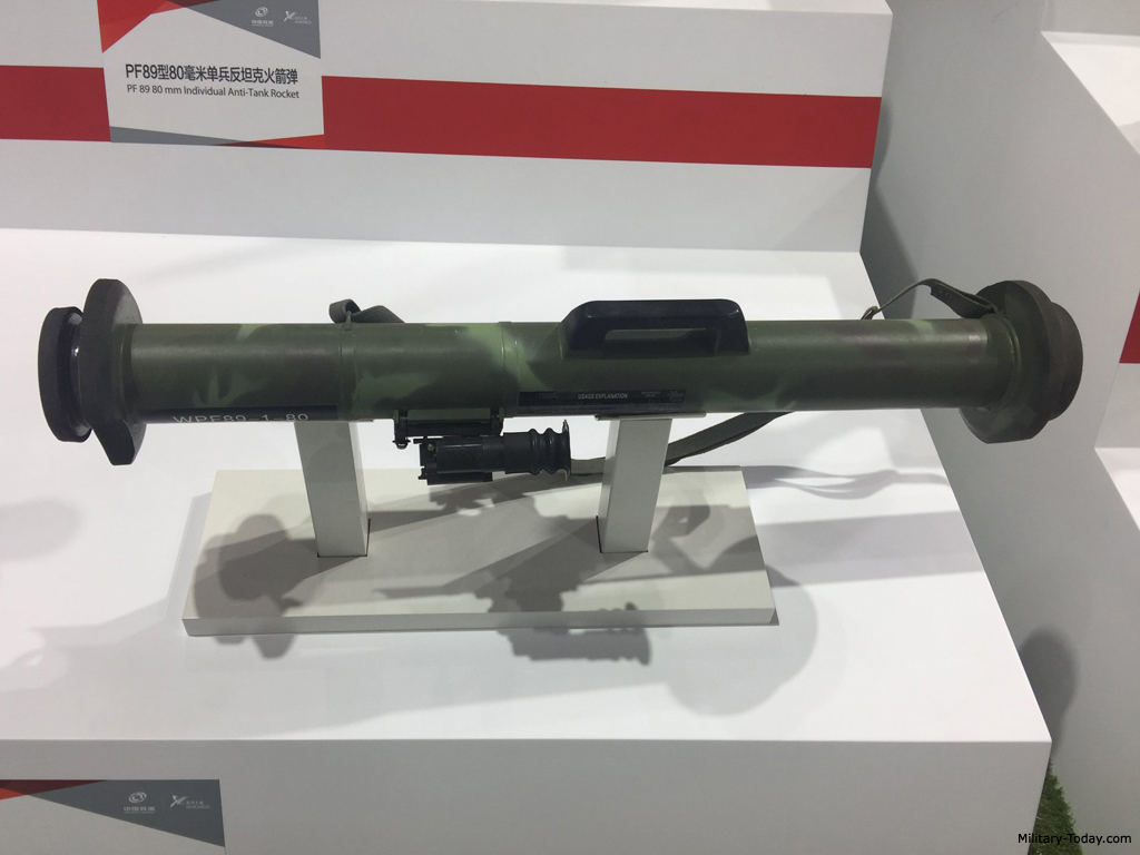 共和国之锤01 -- PF-89火箭筒 - 哔哩哔哩