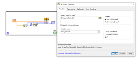 LabVIEW与LabWindows CVI的联合编程 - 哔哩哔哩