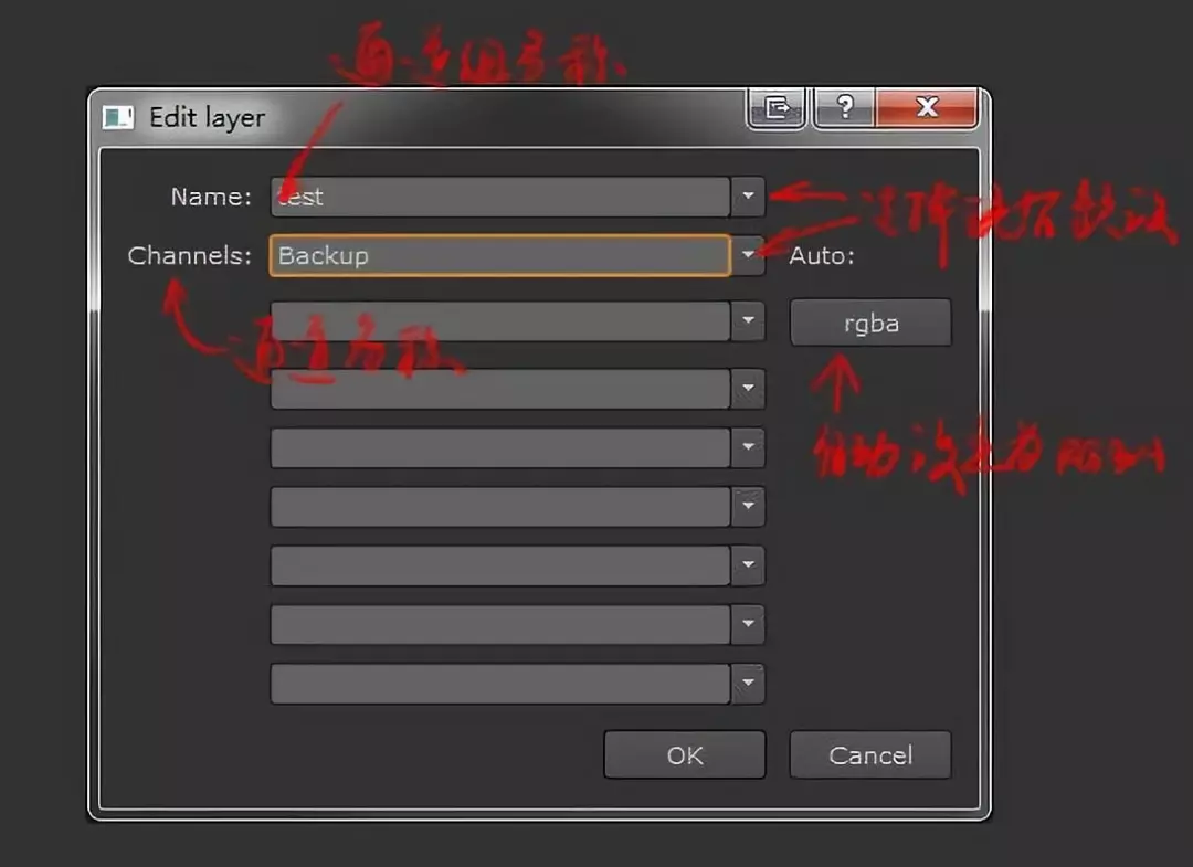 NUKE——Shuffle & ShuffleCopy 详解 - 哔哩哔哩