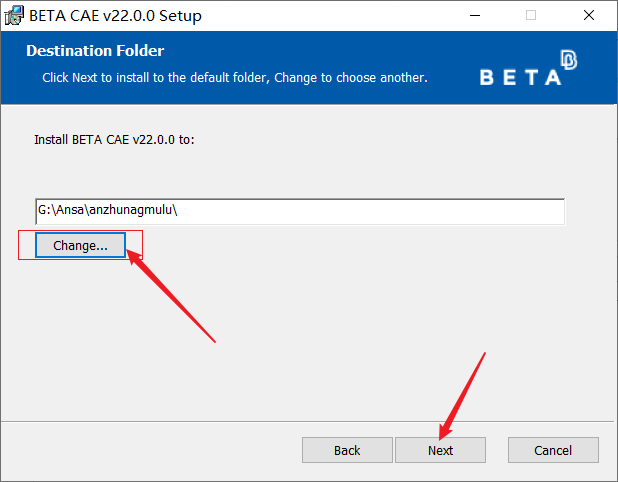 ANSA V22.0 安装教程 - 哔哩哔哩