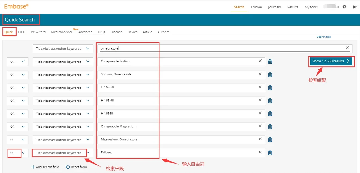 如何使用Embase检索文献？ - 哔哩哔哩