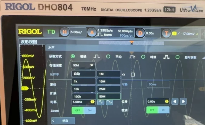 普源DHO800/804无损升级DHO924破解带宽到250MHz - 哔哩哔哩