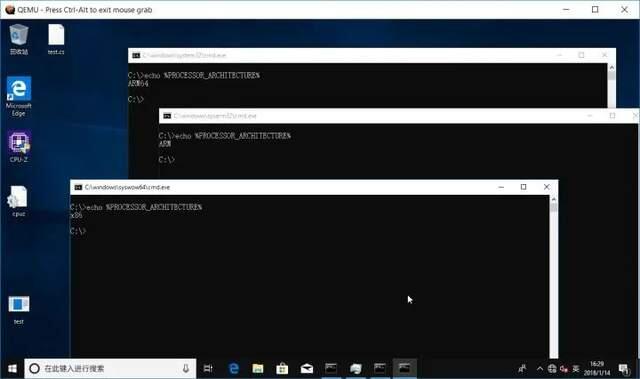 教大家安装 Windows 10 on ARM 版本 - 哔哩哔哩