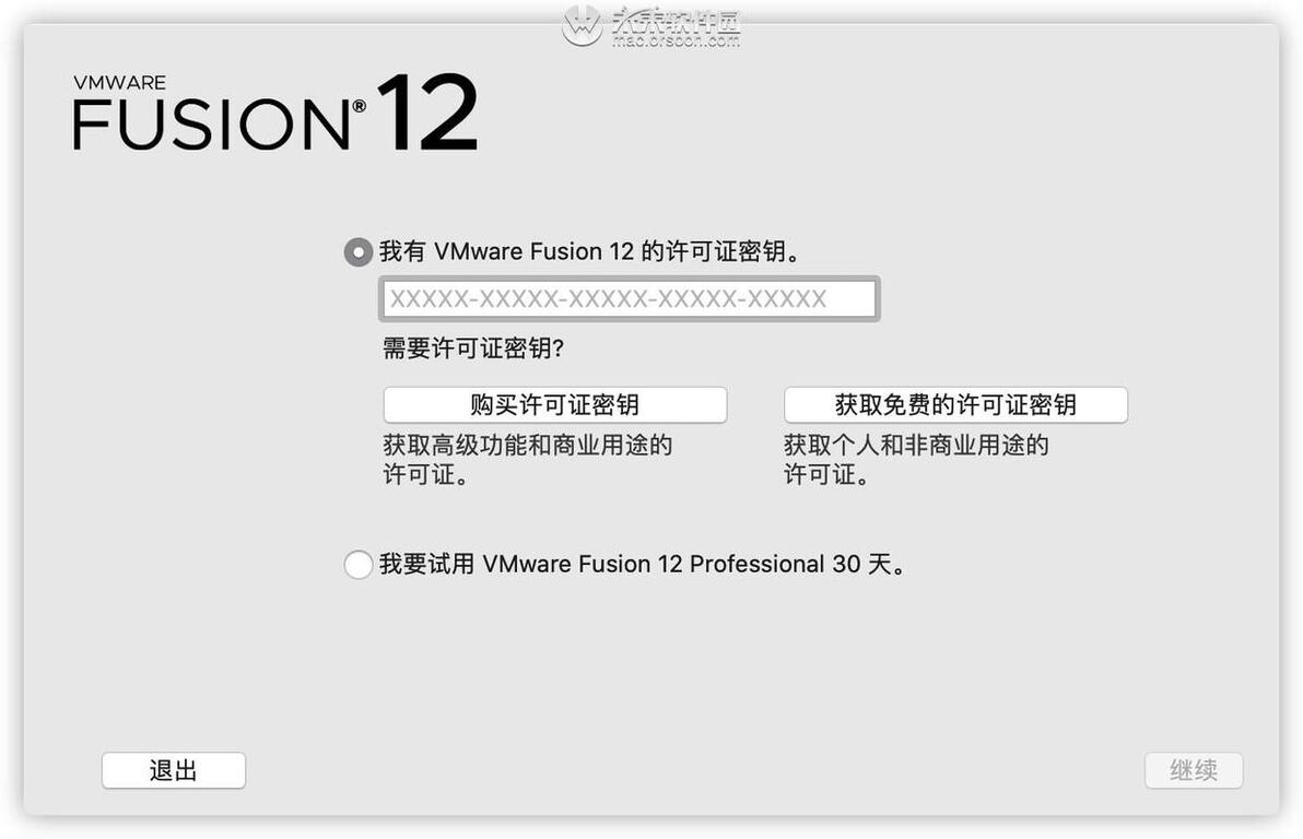 VMware Fusion 虚拟机安装win10系统详细教程！内附win10地址！ - 哔哩哔哩