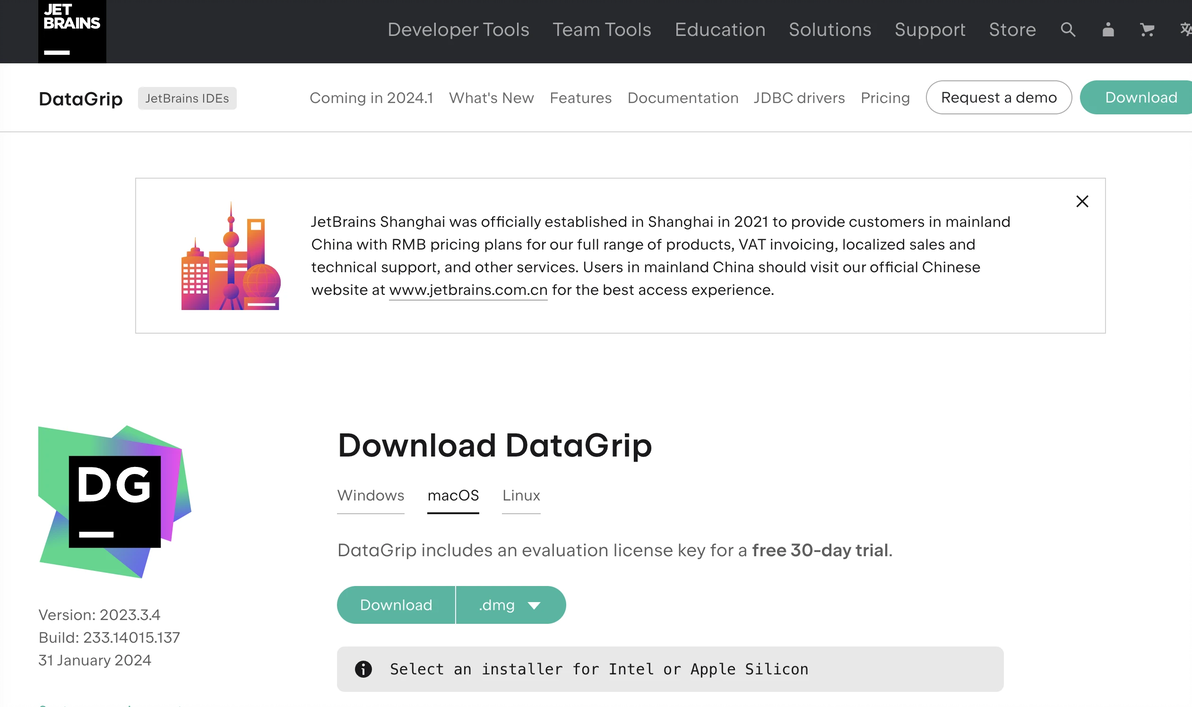 （2024最新）DataGrip破解激活2099年激活码教程（含win+mac） - 哔哩哔哩