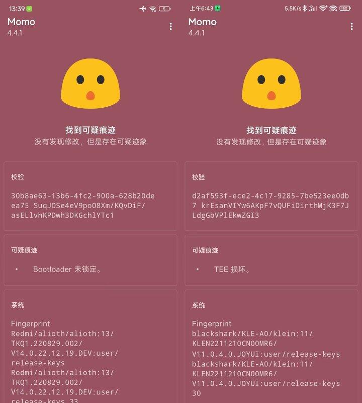 Momo使用说明第(一)期（转自酷安） - 哔哩哔哩