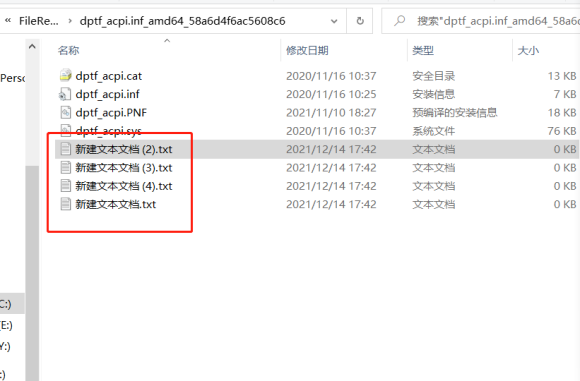 笔记本必看 关于家庭版DPTF怎么关掉 这个也是分享一下个人的经验 - 哔哩哔哩