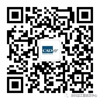 技术分享 | 基于SIwave的芯片封装PDN阻抗分析与RLGC寄生参数提取 - 哔哩哔哩