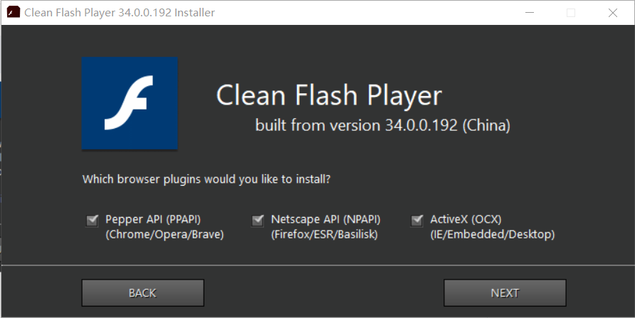 可能是2025年依然能在浏览器中使用Flash的多种方法 - 哔哩哔哩