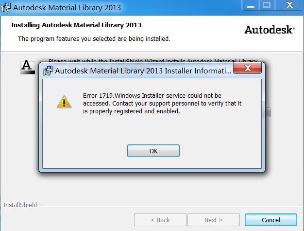 “错误1719。无法访问Windws Installer服务。”的解决思路 - 哔哩哔哩