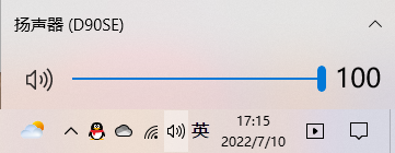 Foobar播放DSD的最新设置极简教程(wasapi) - 哔哩哔哩