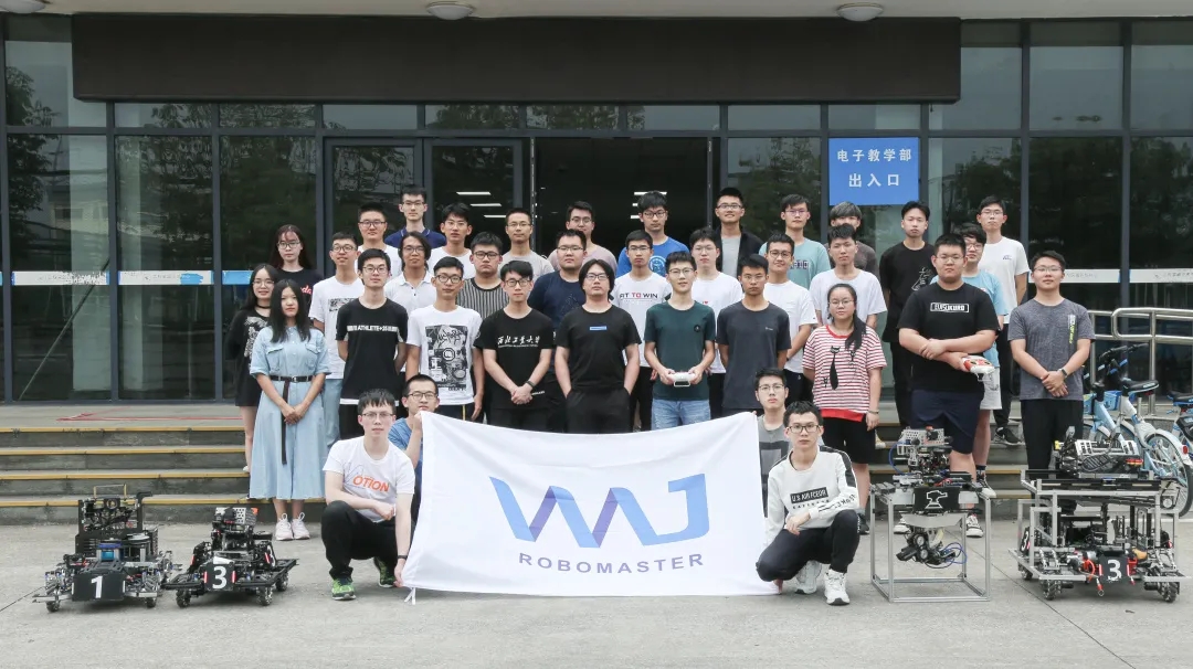 西北工业大学WMJ战队正式入驻b站啦！！ - 哔哩哔哩