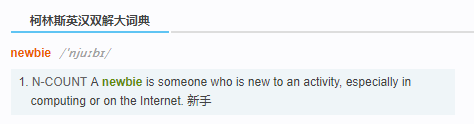 邮件中的“NB”是啥意思？这些必备的邮件缩略语，不理解要闹大笑话！ - 哔哩哔哩