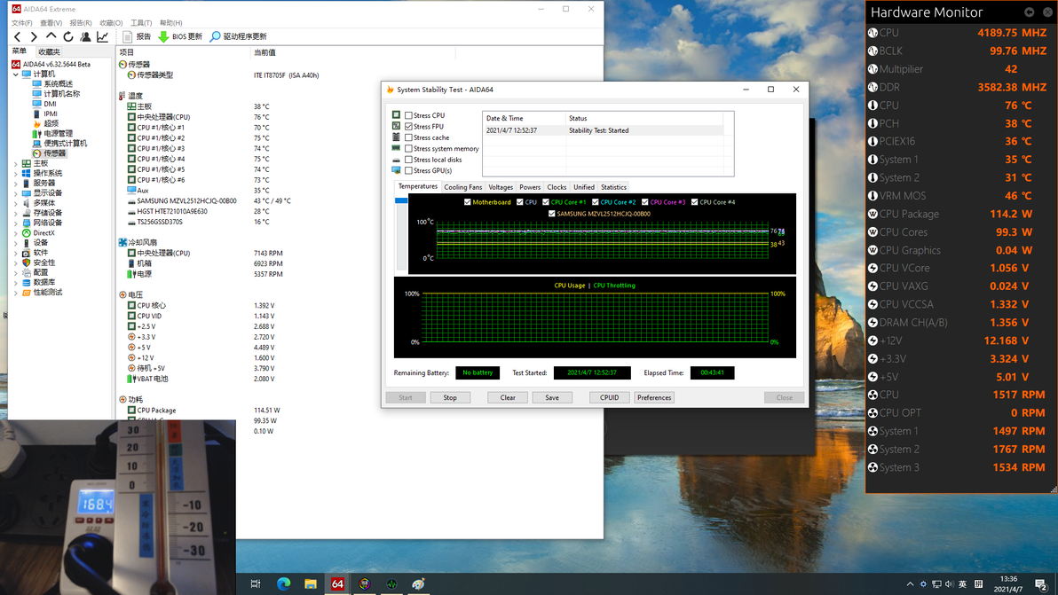 i5 11500 关闭AVX512的烤机测试 - 哔哩哔哩