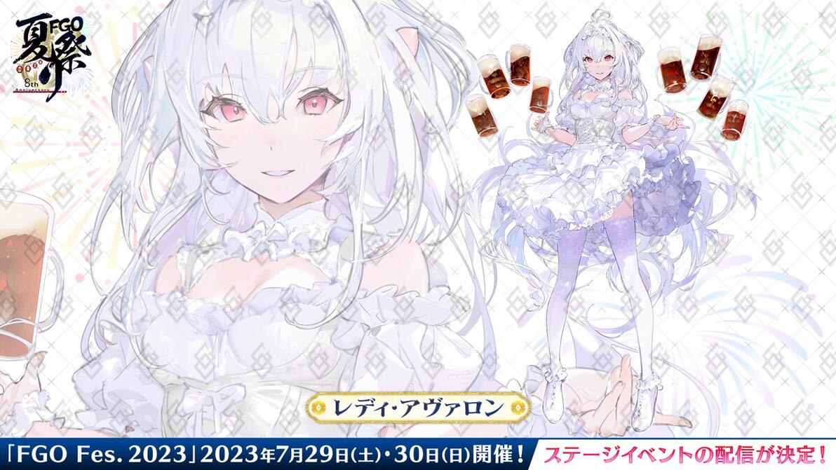 FGO8周年礼装立绘总结：还剩下14个名额可能会是谁 - 哔哩哔哩