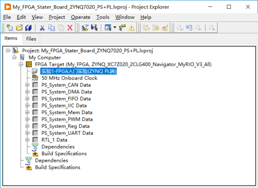 第5章-5.3：LabVIEW ZYNQ芯片内部的PL(FPGA)程序开发实战《LabVIEW ZYNQ FPGA宝典》 - 哔哩哔哩