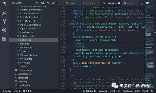 微软集成开发环境Microsoft Visual Studio Code 2023（VS 2023）安装包下载及安装 - 哔哩哔哩