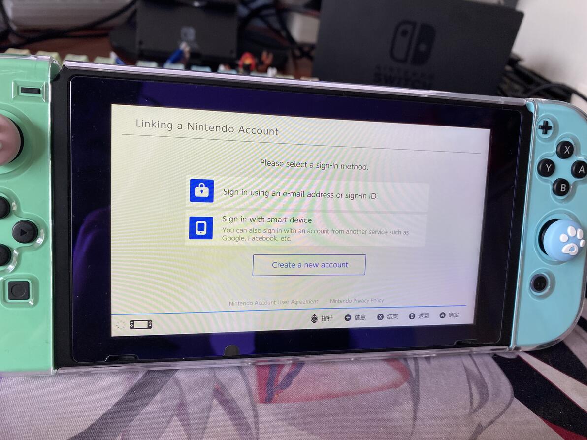 Switch账号注册教程和一些问题解决方案 - 哔哩哔哩