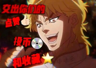 Minecraft动图1弹 - 哔哩哔哩