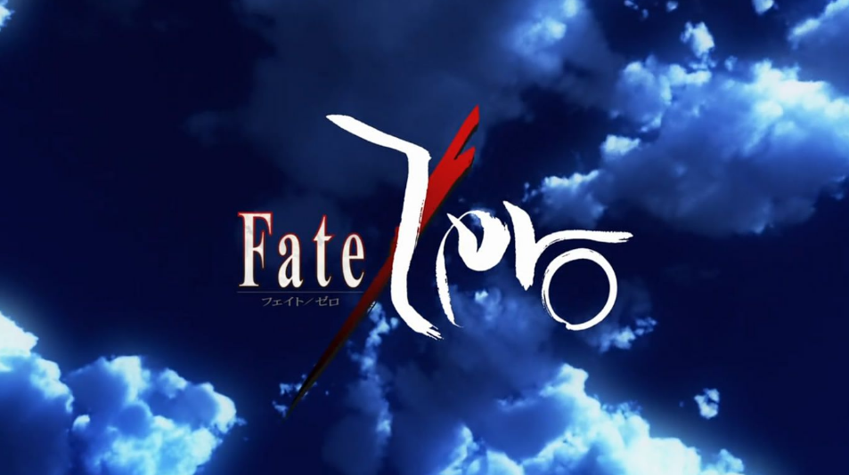 【读梗系列第2期】都是时臣的错 - 哔哩哔哩