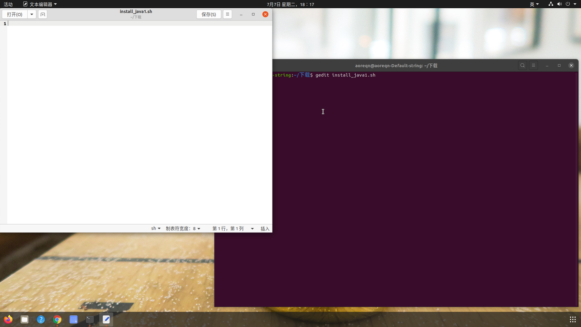 干货！HMCL的Linux版本使用教程！ - 哔哩哔哩