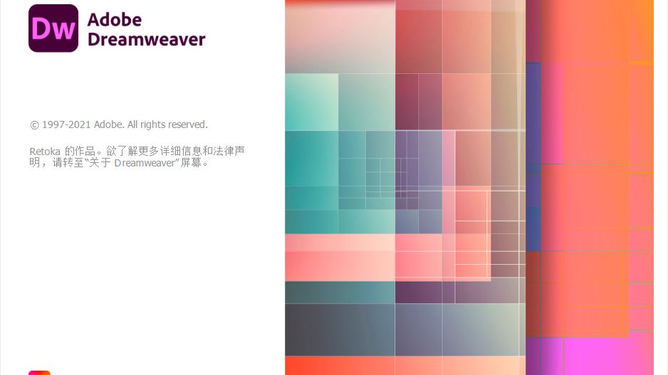Dw 2021 Dreamweaver 2021 Dw 2021 Dreamweaver 2021