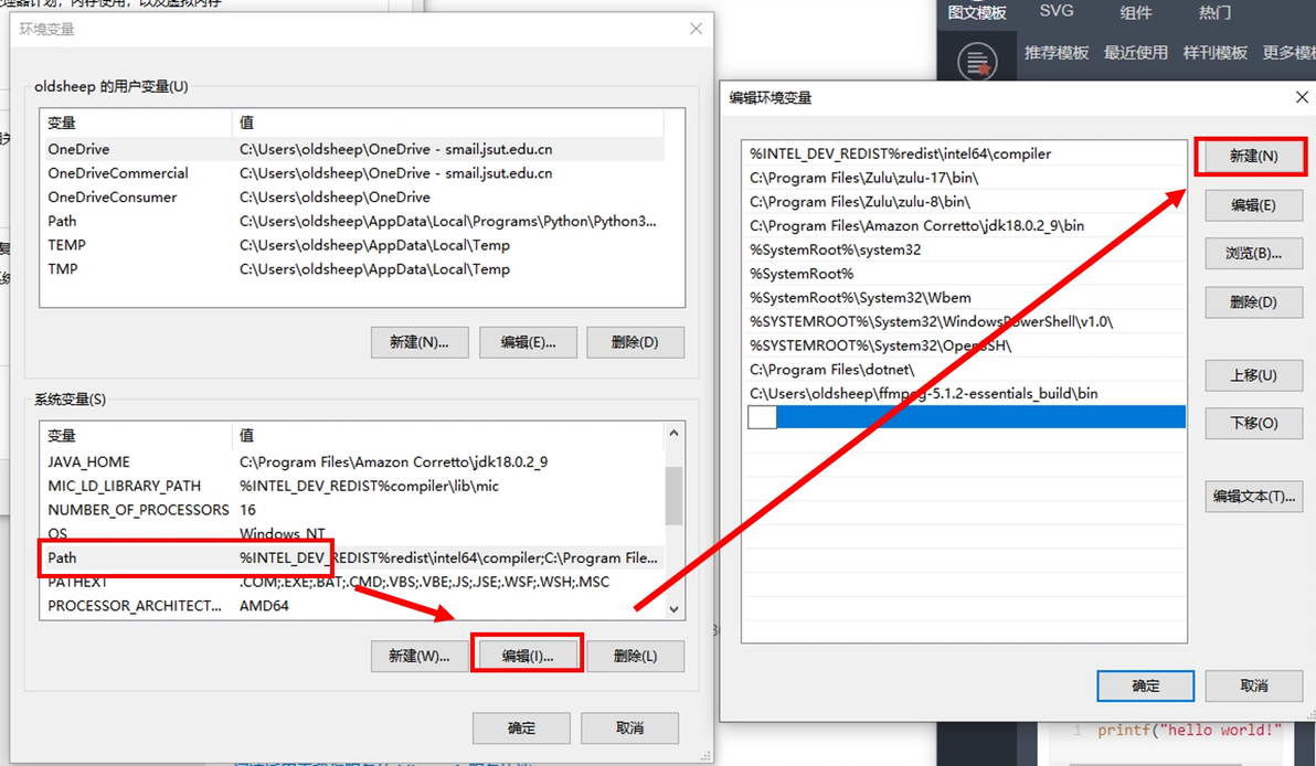 视频下载利器——you-get（cmd使用，python、ffmpeg安装） - 哔哩哔哩