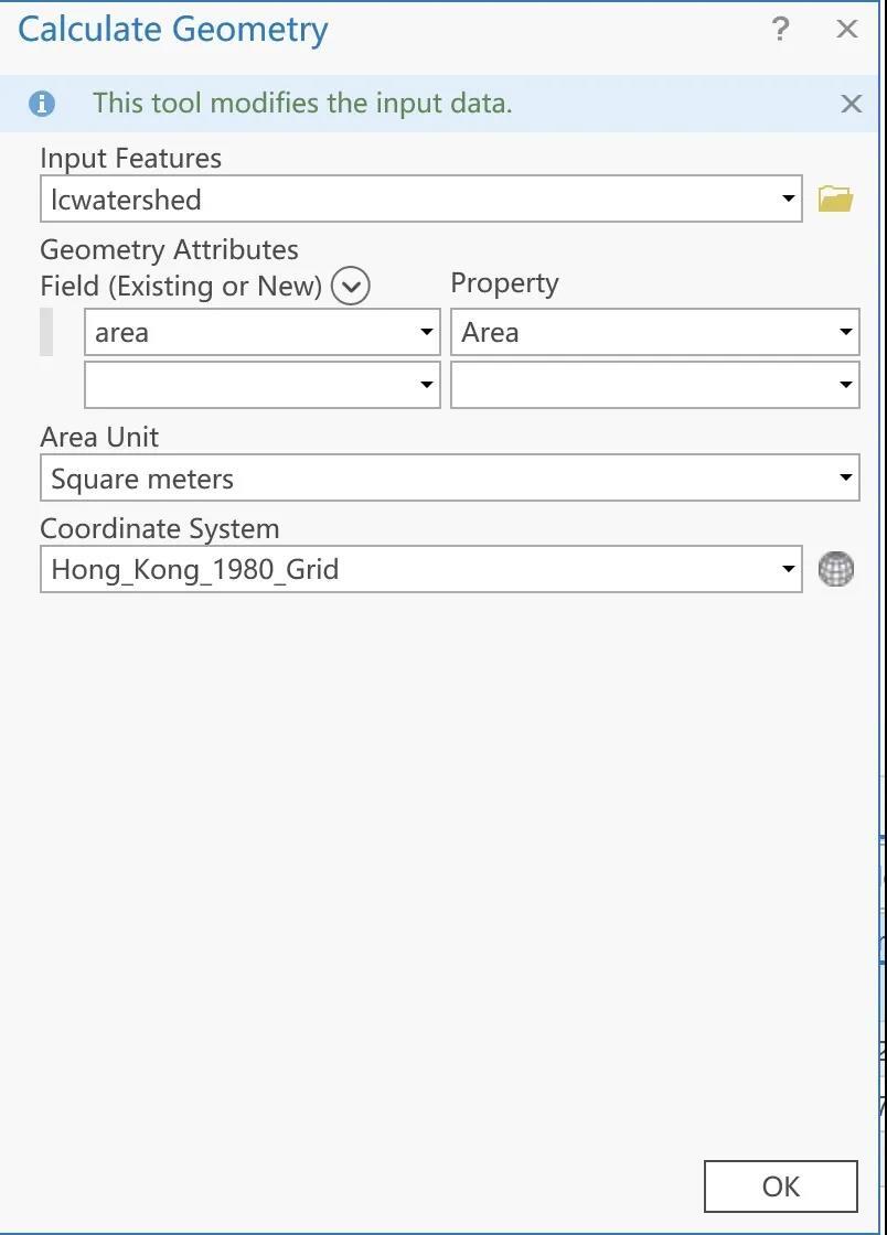 基于SCS模型的雨洪淹没模拟分析 | Needle作品集制作指南vol.03 - 哔哩哔哩