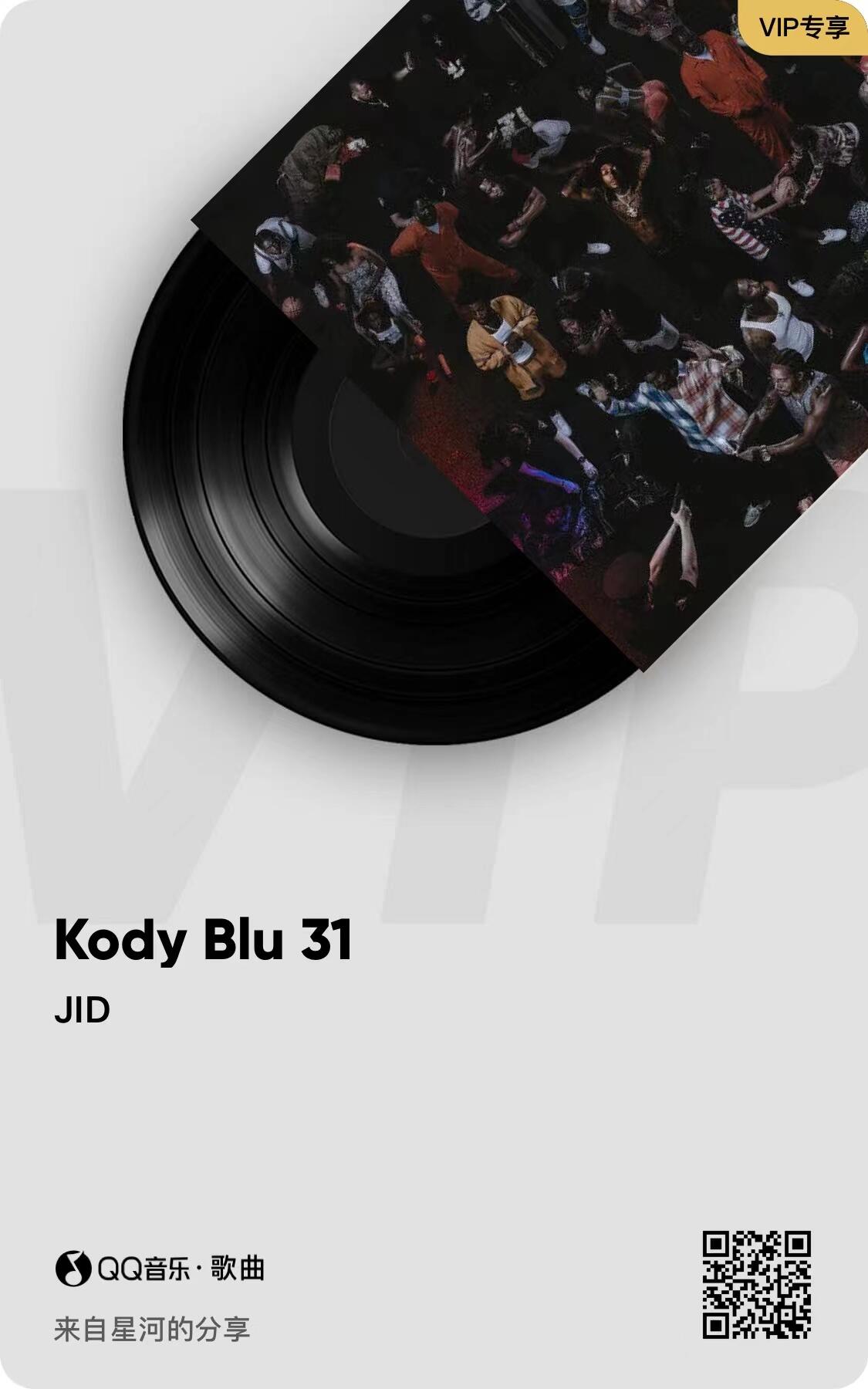 JID新专：对技术流Rapper的降维打击。 - 哔哩哔哩