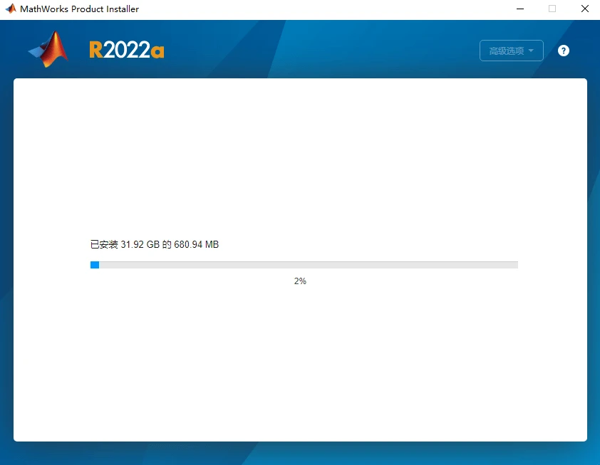 Matlab 2022a安装包下载-Matlab分析软件安装教程 - 哔哩哔哩