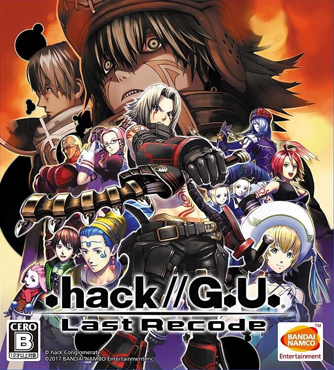 hack // G.U. Last Recode》这是『The World』中、独一无二的回忆 - 哔哩哔哩