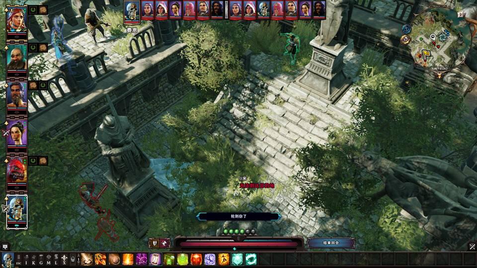 《神界：原罪2（Divinity: Original Sin 2）》原创图文详细剧情向攻略3【Galidon】 - 哔哩哔哩