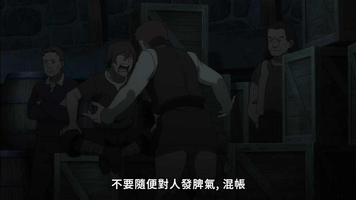 【Re0】第3季 06话 动画党向科普 - 哔哩哔哩