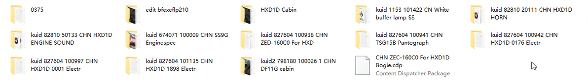 模拟火车TRS2019部分教程（保姆级） - 哔哩哔哩