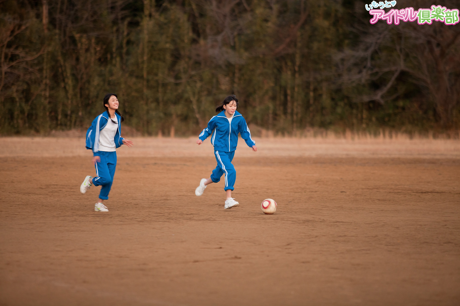 MAKIHARA Ayu & SHIINA Momo [OIMO-671] - 哔哩哔哩